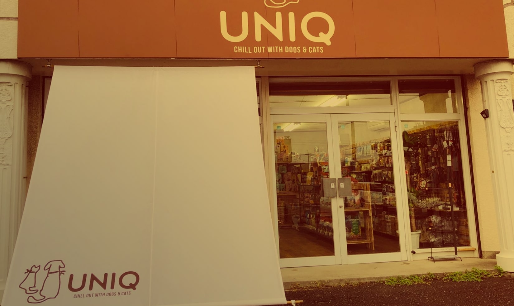 UNIQ | CHILL OUT WITH DOGS & CAT – 愛犬・愛猫にやさしいセレクトショップ・ユニーク